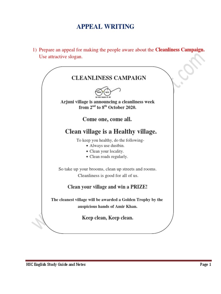 Appeal Writing Examples | PDF