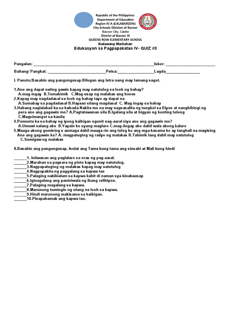 Quiz No.3 ESP Q.2 | PDF