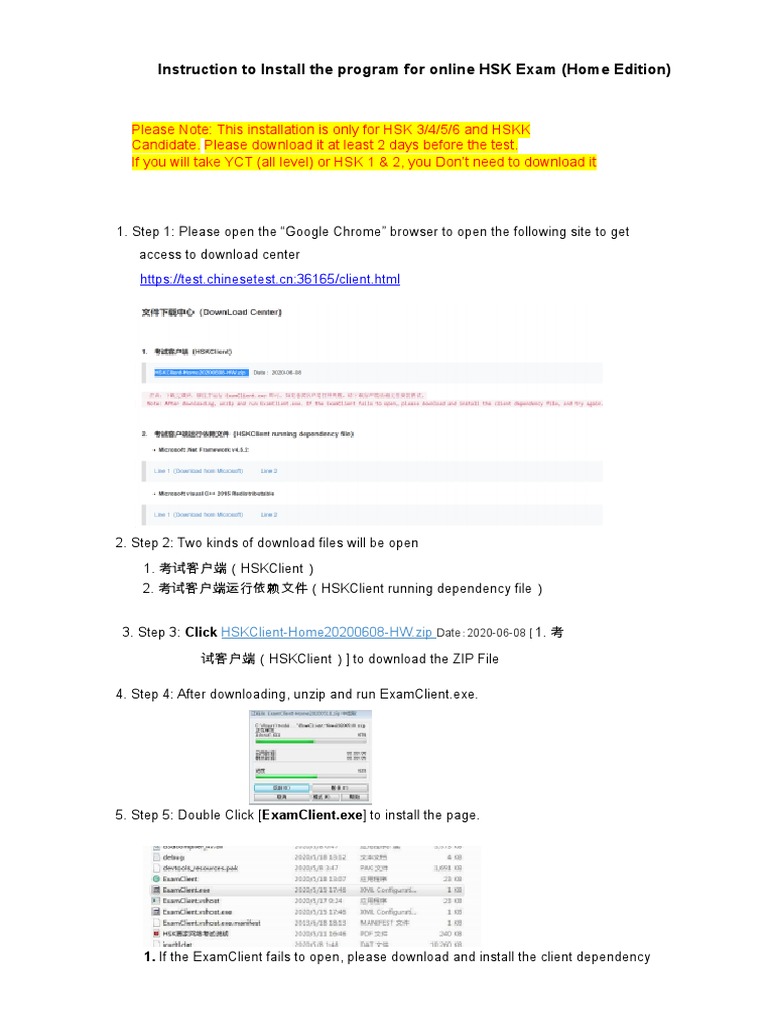 Instruction To Install The Program For Online HSK Exam Home Edition ...