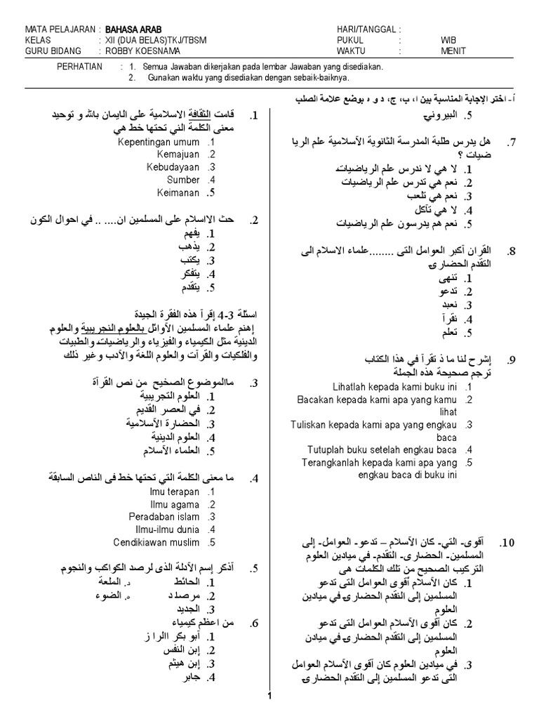Soal PAS B.Arab Kelas XII K13 | PDF