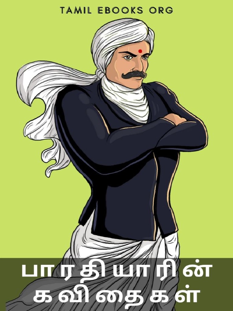 Bharathiyar Kavithaigal Tamil Ebooks Org PDF | PDF