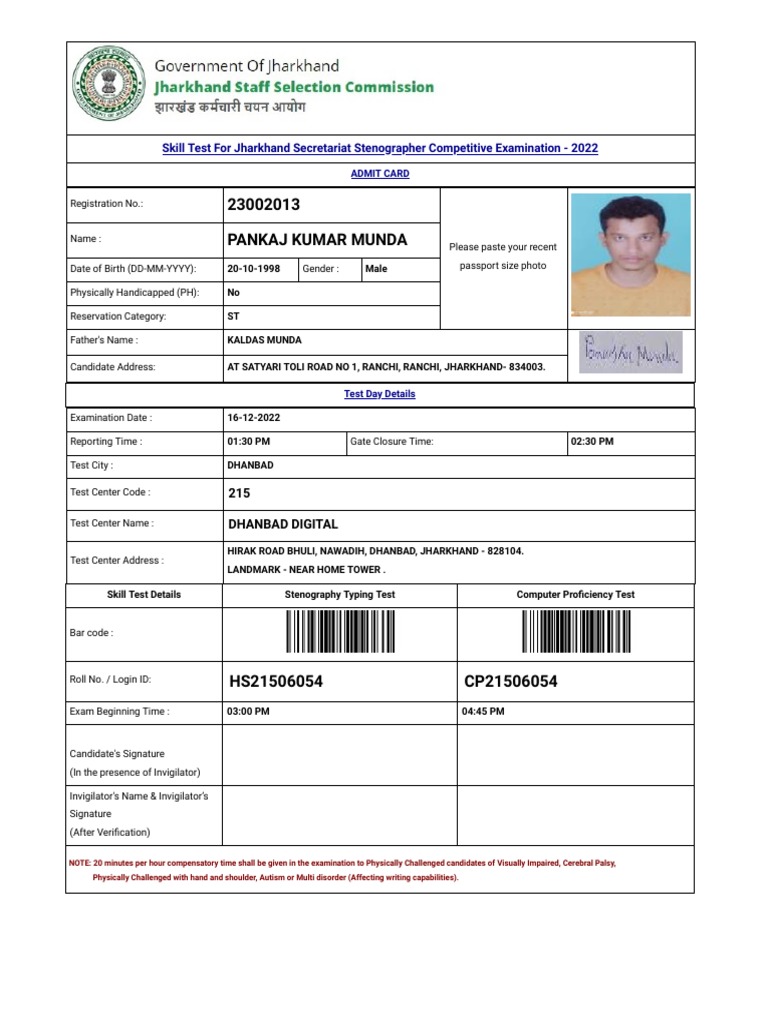 JSSC-JSSCE Admitcard | PDF