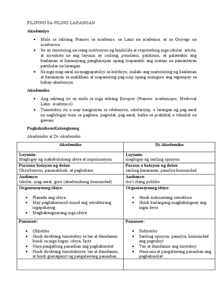 FPL Midterm Lessons | PDF