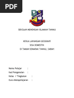 Kerja Kursus Geo Sisa Domestik T1 2022 - Students | PDF