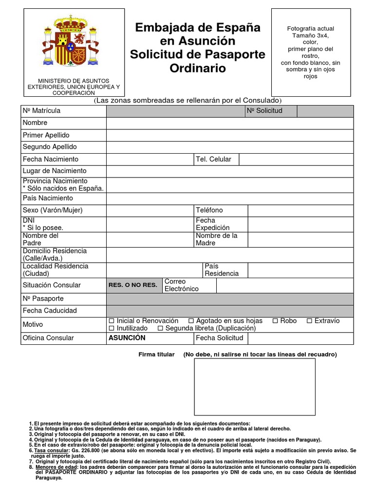 Formulario de Solicitud de Pasaporte Español | PDF Formulario de Solicitud de Pasaporte Español | PDF