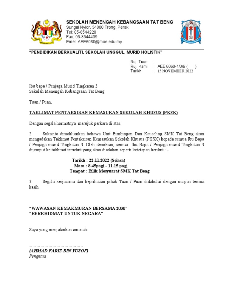 Surat PKSK | PDF