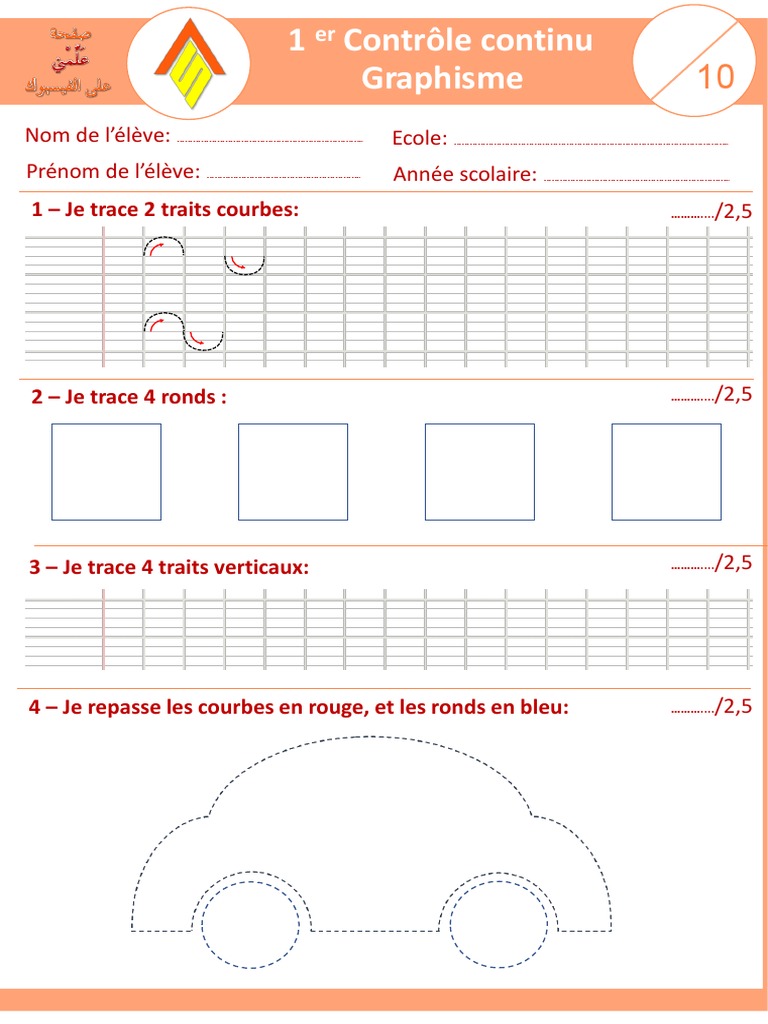 1 Er Contôle Continu Francais - Graphisme | PDF