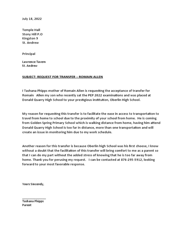 Romain Allen - Transfer Letter | PDF