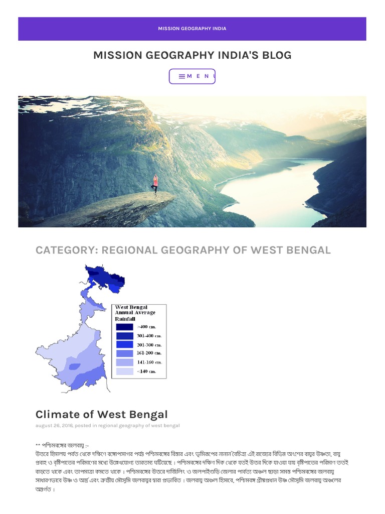 Regional Geography of West Bengal (Bengali) | PDF