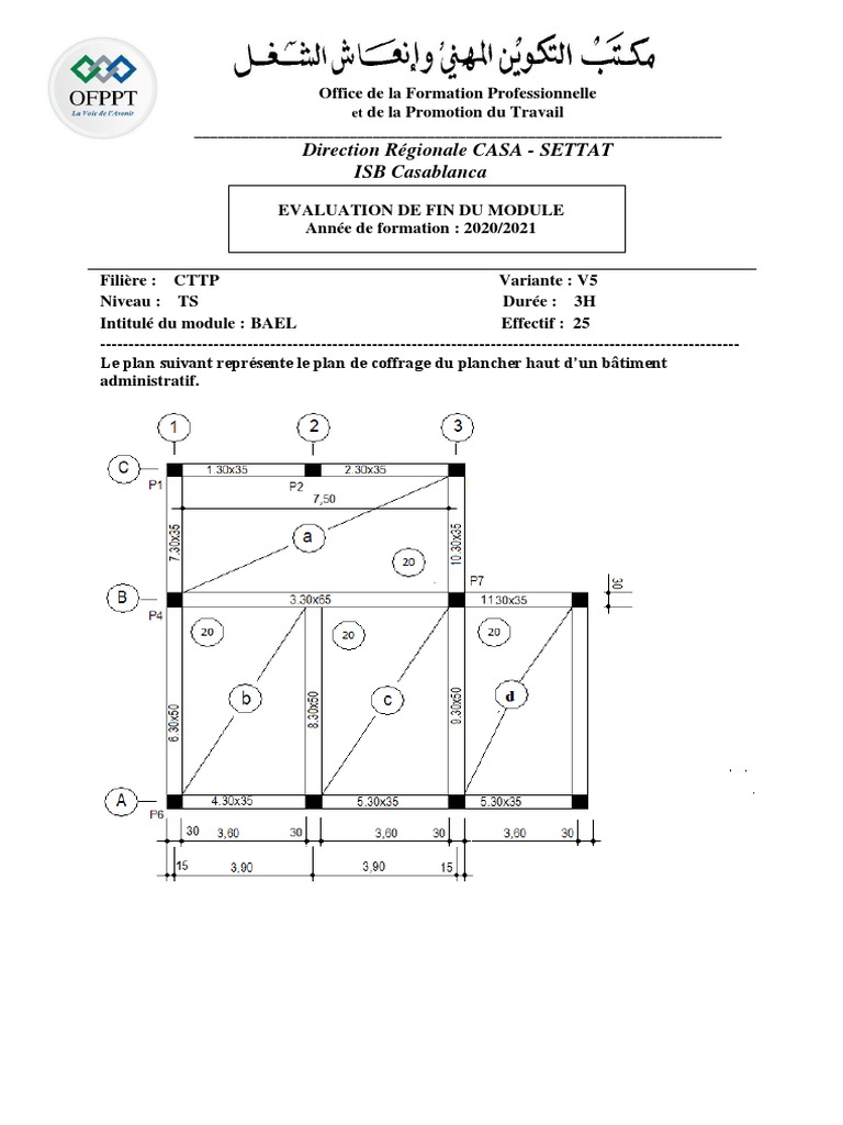 Efm Bael 2CT V5 17-06-2021 | PDF | Béton armé | Bâtiment (construction)