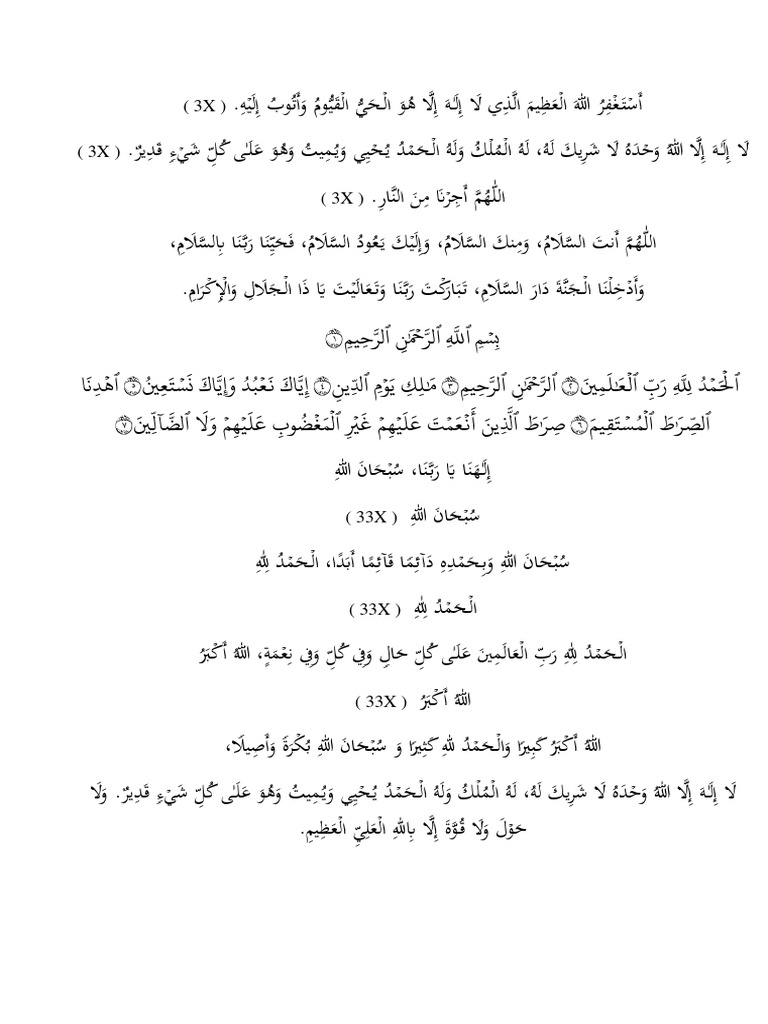 Wirid | PDF