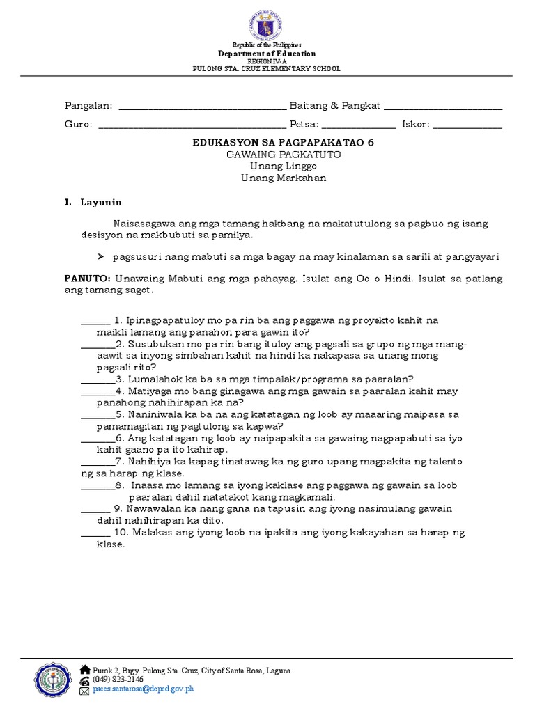 Activity Sheet - ESP Q1-Week 1 | PDF