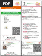 Divyangjan Manual | PDF | Identity Document | Government