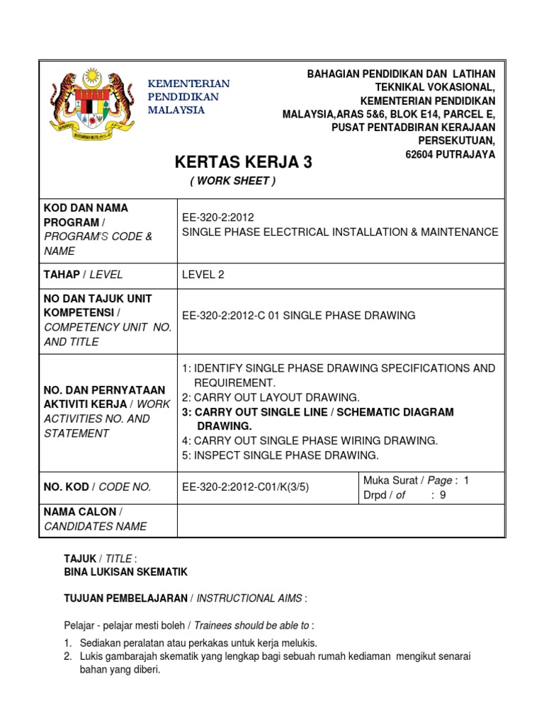 Kertas Kerja C01-3 PDF | PDF