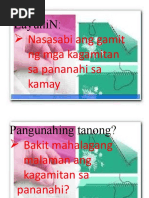 Mga Kagamitan Sa Pananahi | PDF