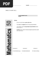 Maths Ukg | PDF | Teaching Mathematics