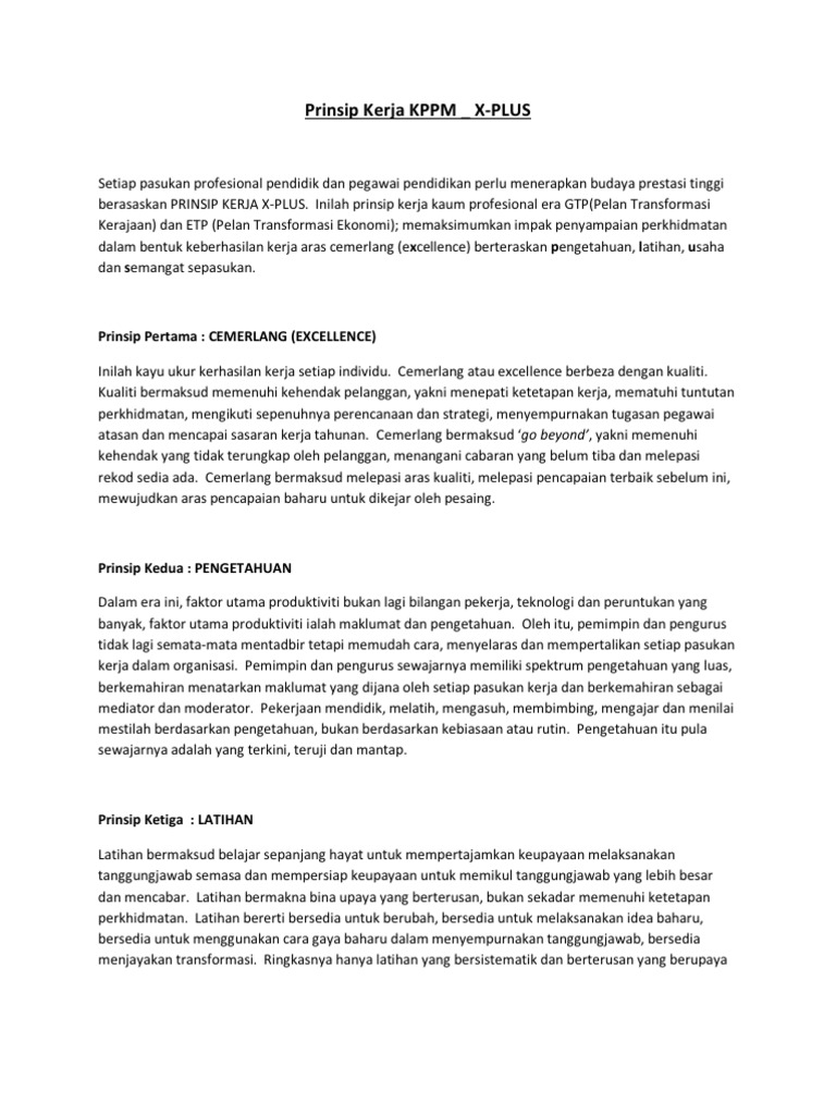 Prinsip Kerja KPPM | PDF