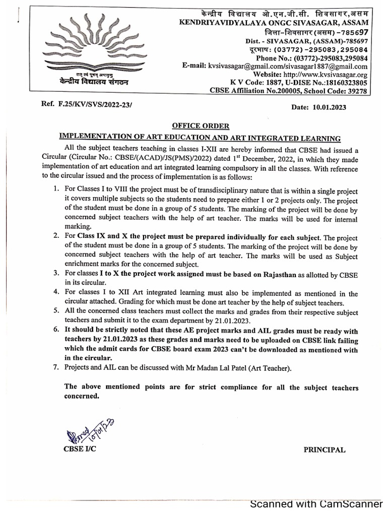 Art Integrated Learning AIL 2022-23 | PDF