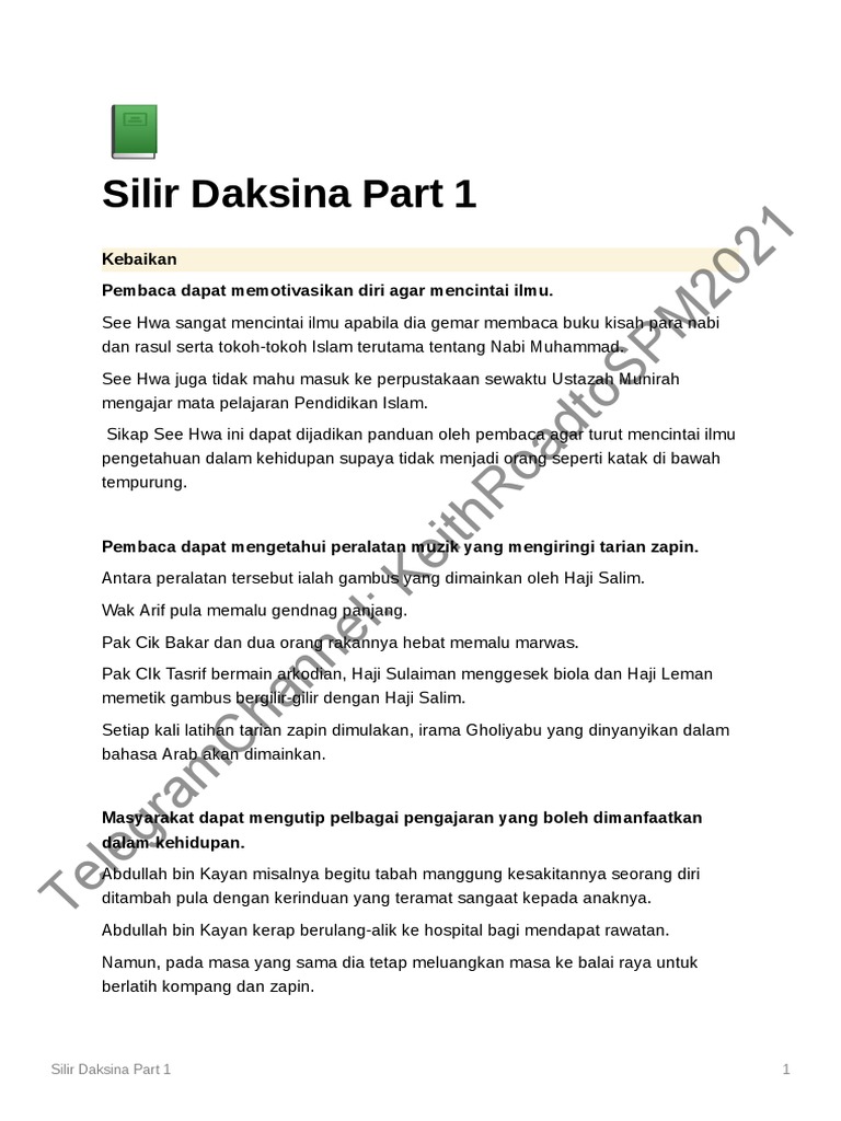 Silir Daksina Part 1 | PDF