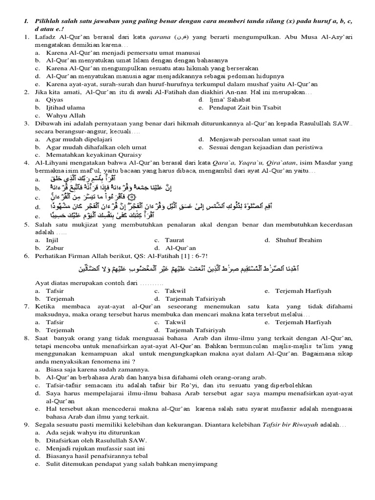 Soal Tafsir Um Ma 2021 | PDF
