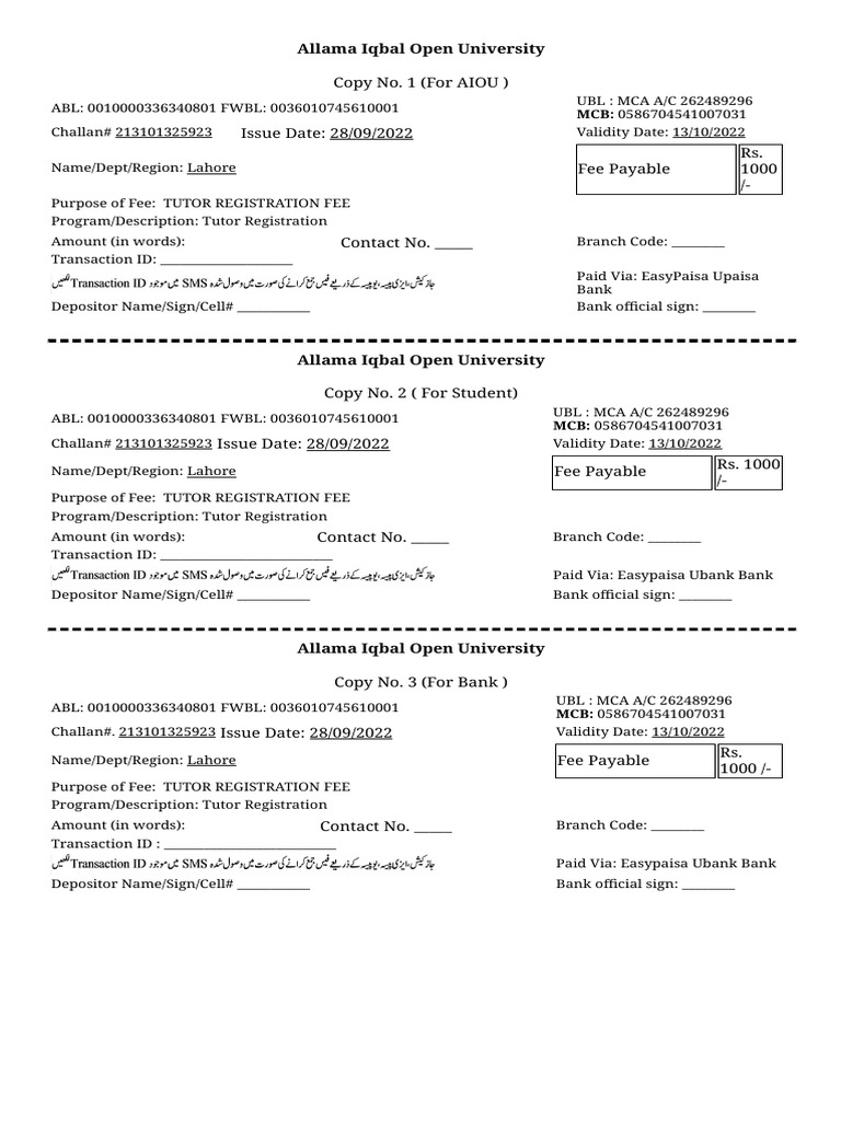Online Challan Form Aiou | PDF | Economies | Banking