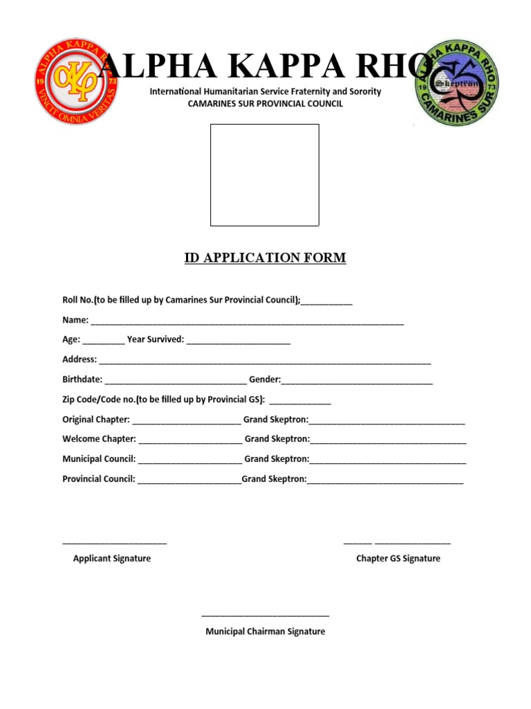 Id Form 1 | PDF | Finance & Money Management | Social Science