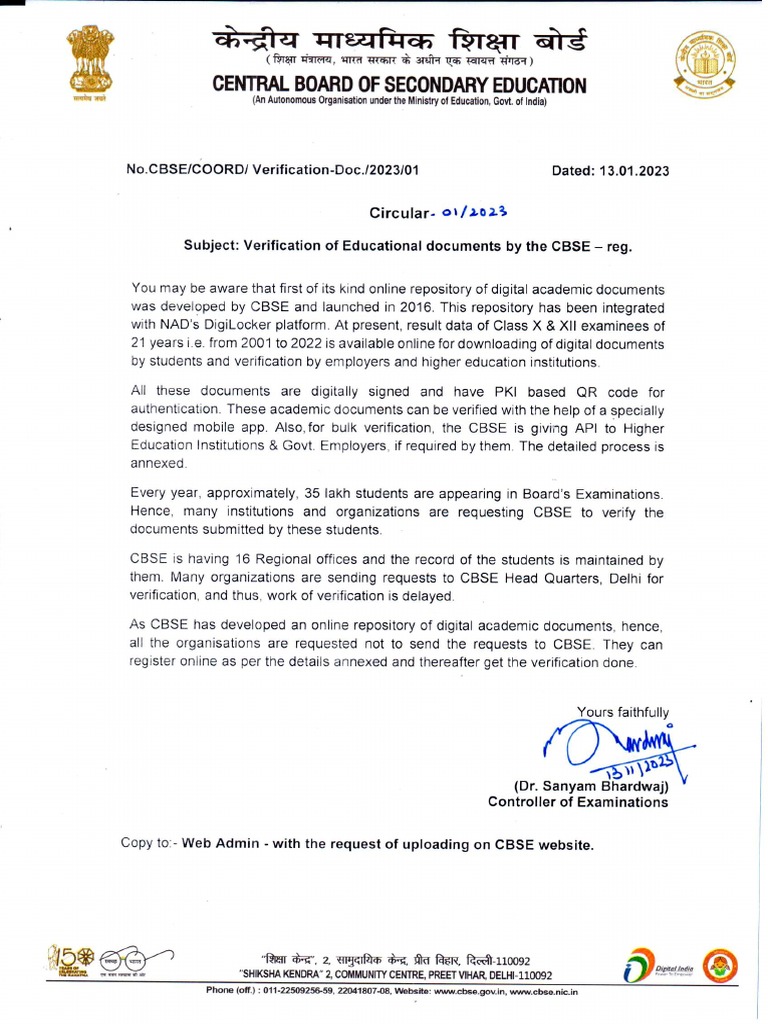 Verification Educational Documents CBSE 13012023 | PDF
