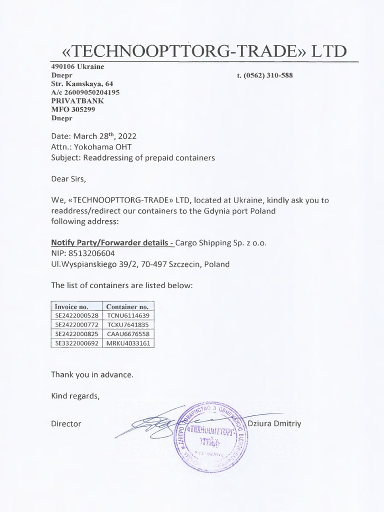 General Trade Info | PDF