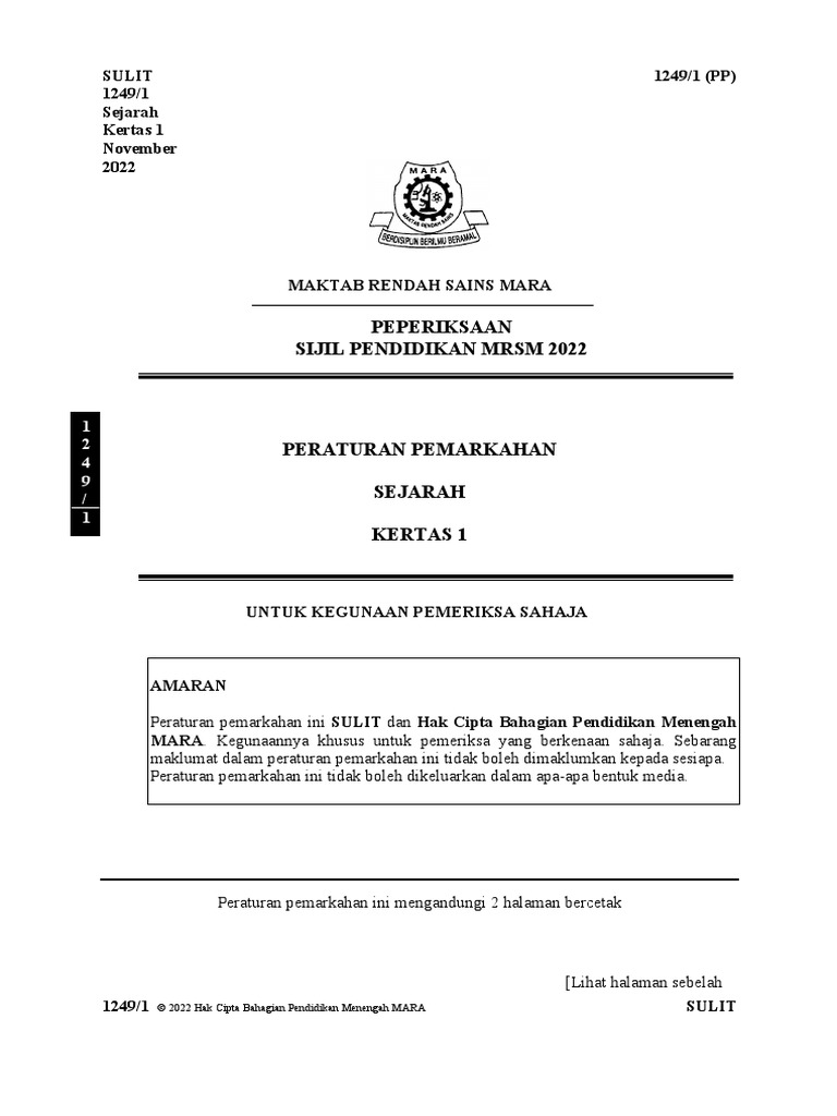 Skema Sej K1 MRSM 2022 | PDF