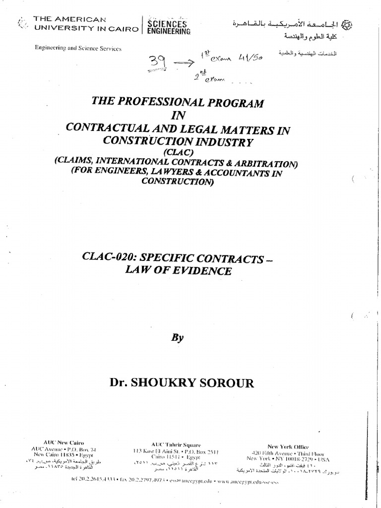 Clac 20 - Admin | PDF