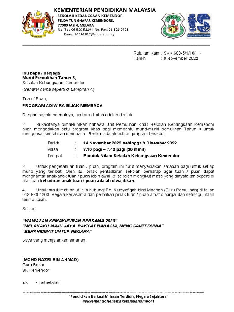 Surat Parent Program Baca | PDF