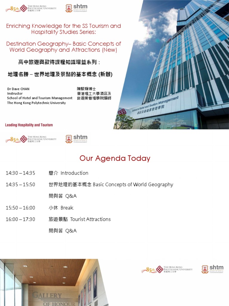 Destination Geography - Basic Concepts of World Geography and ...