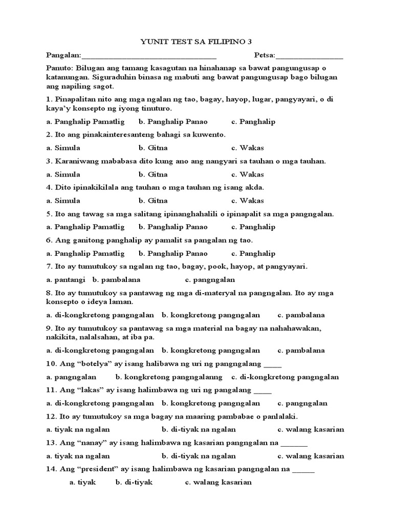 Yunit Test Sa Filipino 3 | PDF