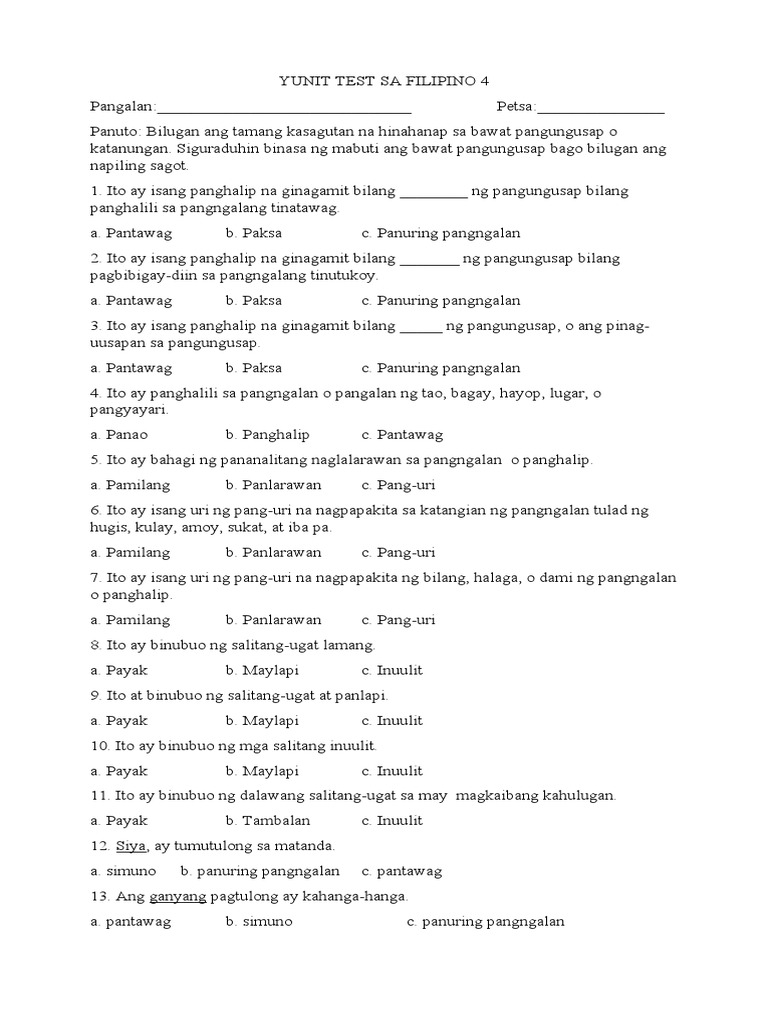 Yunit Test Sa Filipino 4 | PDF