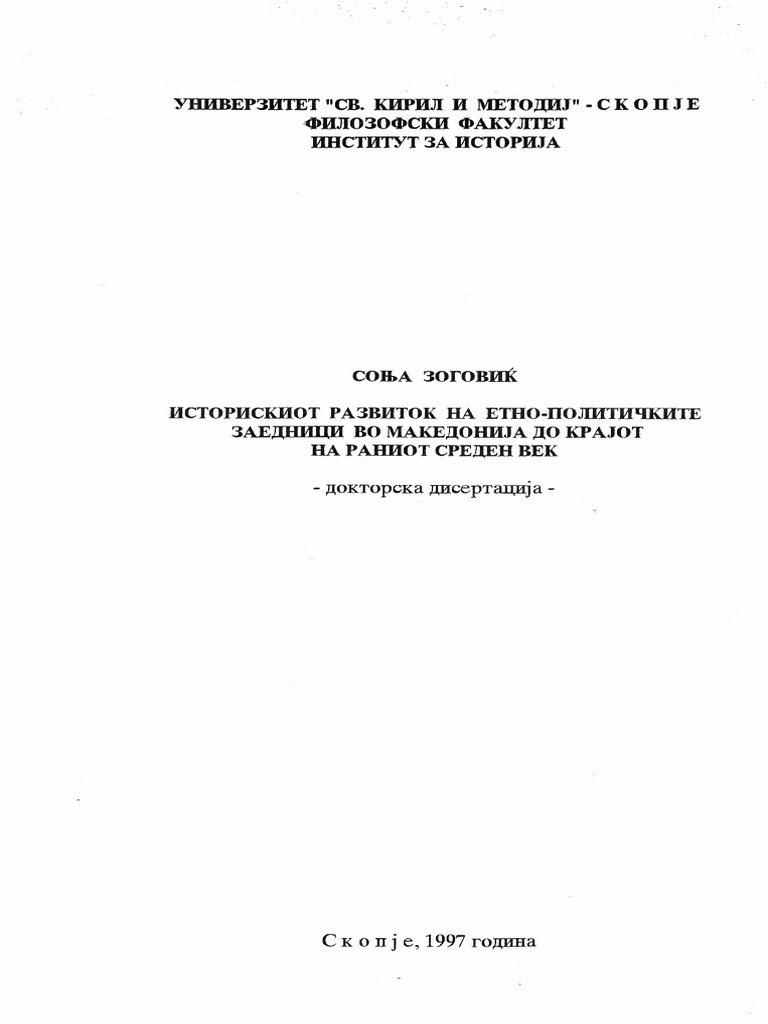 S. Zogovic - Istoriskiot Razvoj Na Etno Politickite Zaednici Vo ...