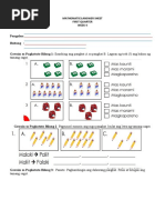 Quarter 1 Week 4 Assessment Test | PDF