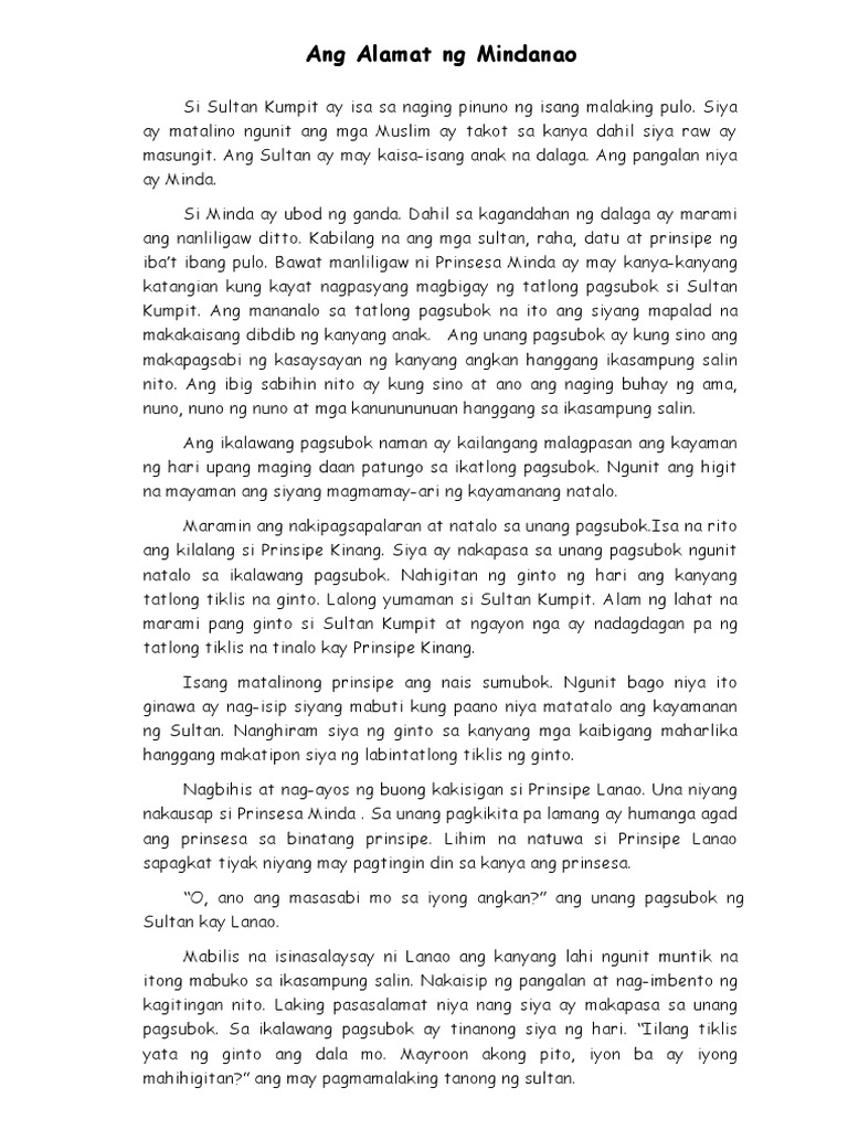 Alamat NG Mindanao | PDF