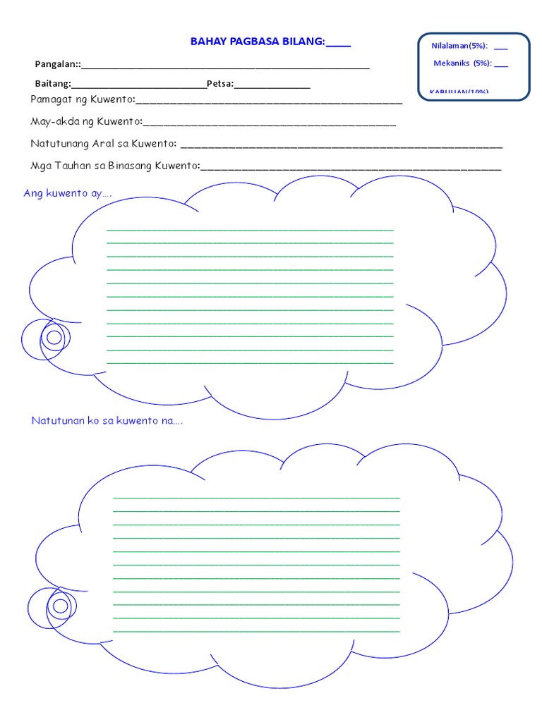 Home Reading Report in Filipino - Word | PDF
