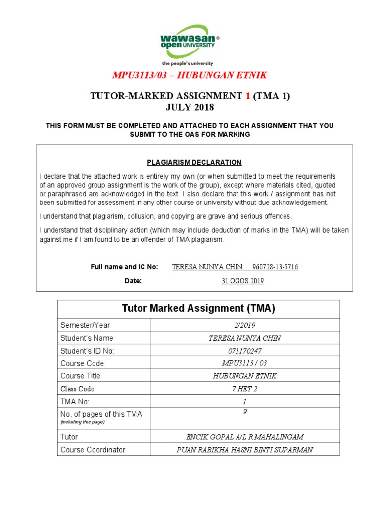 7het2 071170247 Tma1 | PDF