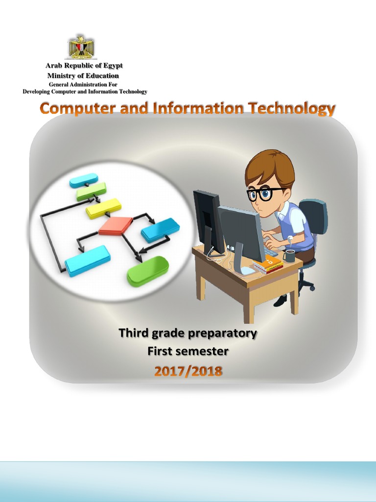 Computer 3prep First Term | PDF | Visual Basic .Net | Computer Program