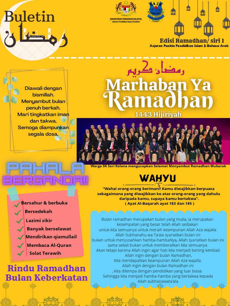 Buletin Ramadhan 1 | PDF