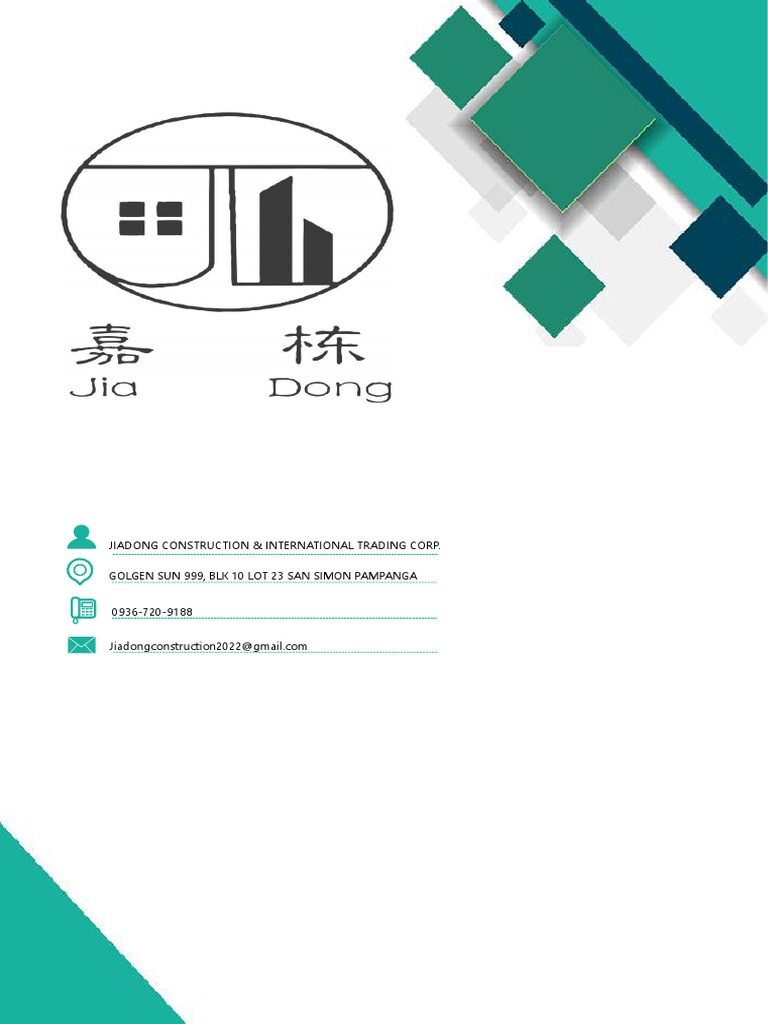 Jiadong Construction Product Catalog | PDF