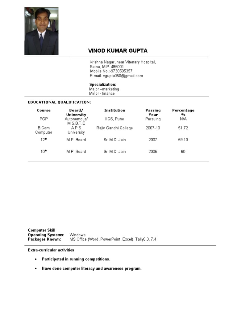 Vinod Gupta - C.V | PDF