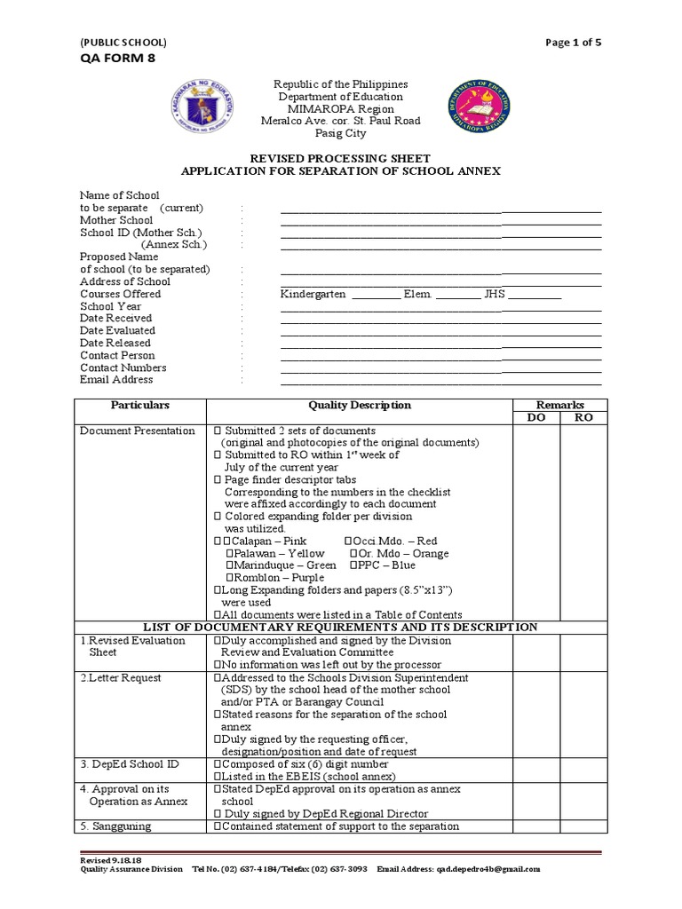 Public Shool Qa Form 8 | PDF