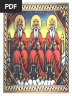 Ye Metsehaf Kidus Mezgebe Kalat | PDF | Home & Garden