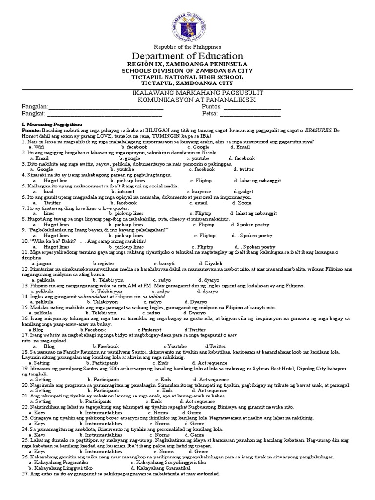 2nd Quater TQ Kompan | PDF