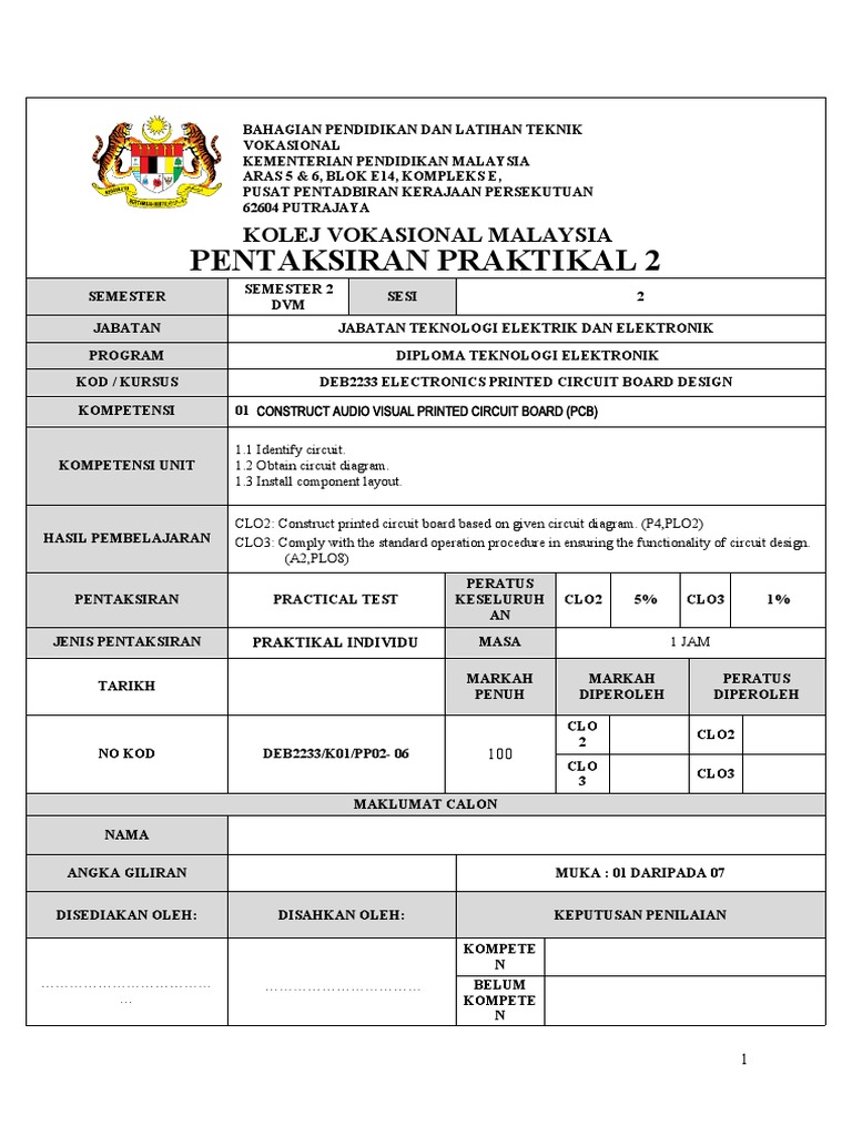 Practical Test 2 | PDF