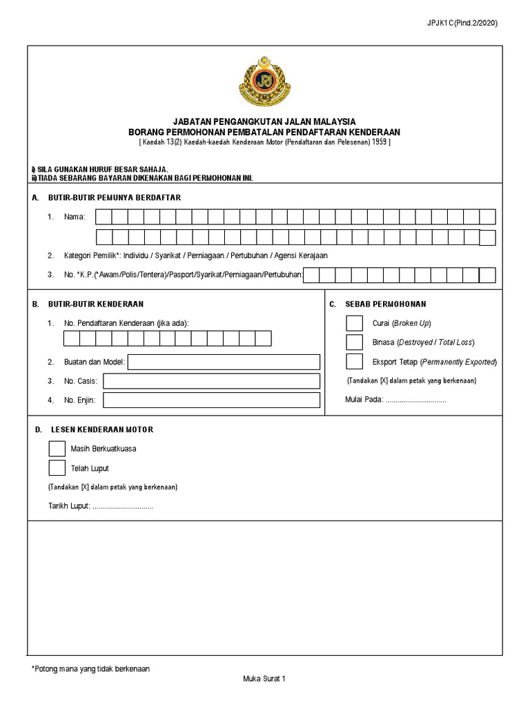 Lampiran B-JPJK1C(Pindaan 2-2020) | PDF