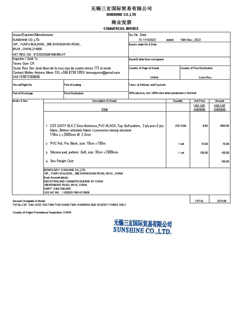 Commercial Invoice FINAL | PDF | Freight Transport | Trade