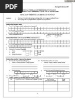 Surat KKM Pemberian Discaj Note Menggantikan Discaj Summary Kepada ...